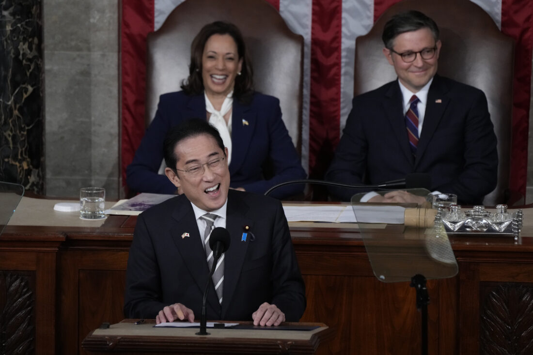 Japanese Prime Minister Kishida addresses Congress amid skepticism ...